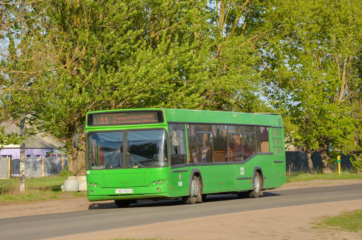 Bobruysk, MAZ-103.465 # 323 — Photo — BUSPHOTO