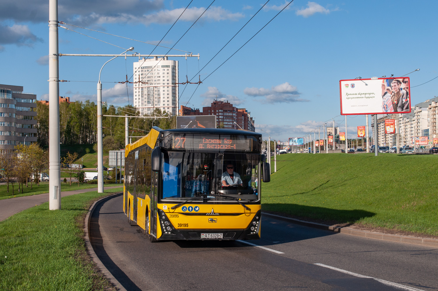 Minsk, MAZ-303.065 # 039195 — Photo — BUSPHOTO