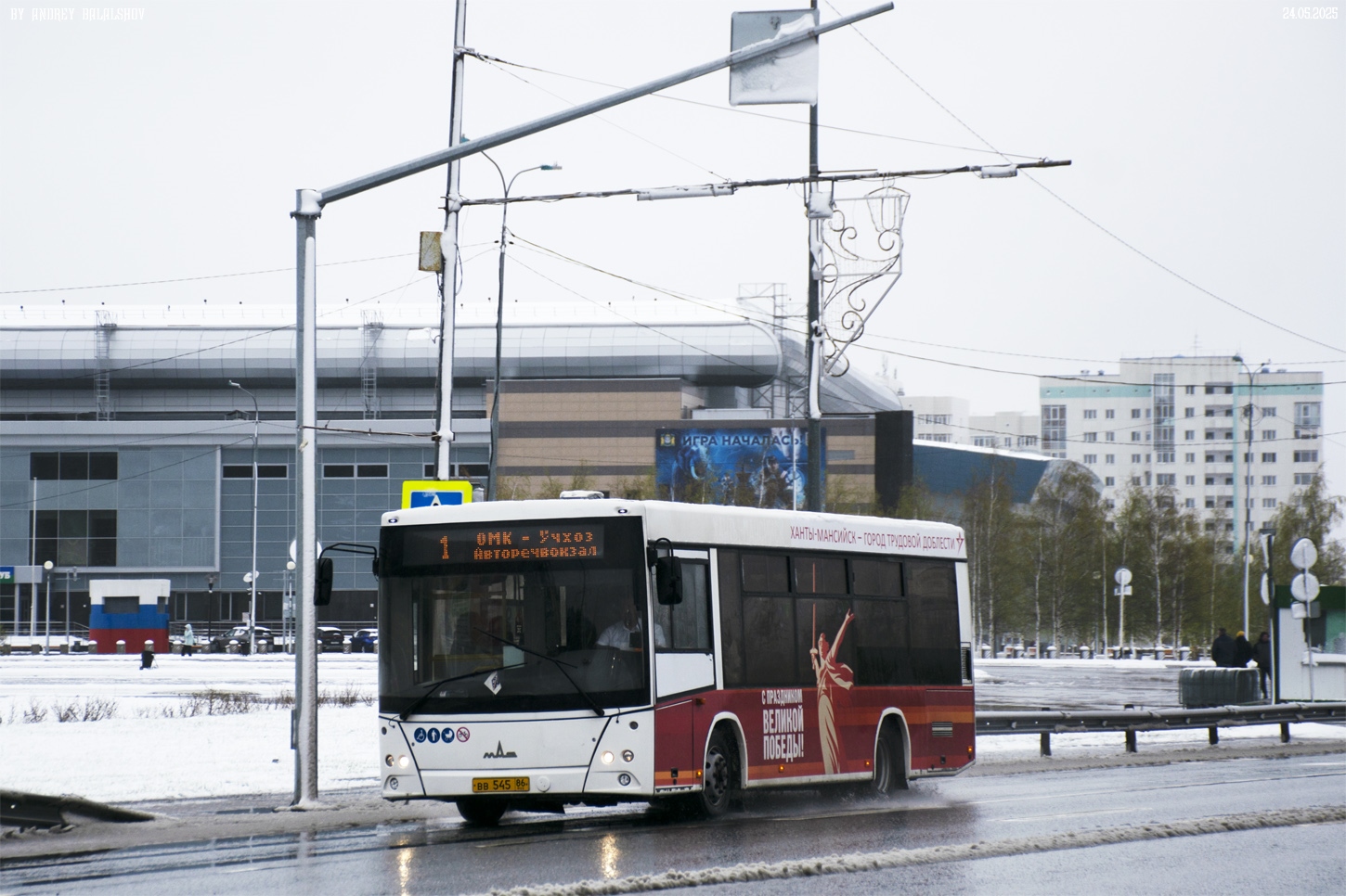 Khanty-Mansiysk, MAZ-206.086 # ВВ 545 86 — Photo — BUSPHOTO
