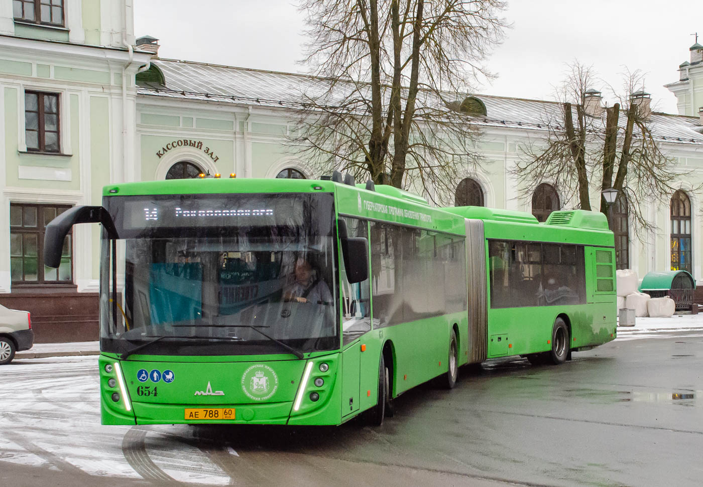 Pskov, MAZ-216.047 # 654 — Photo — BUSPHOTO