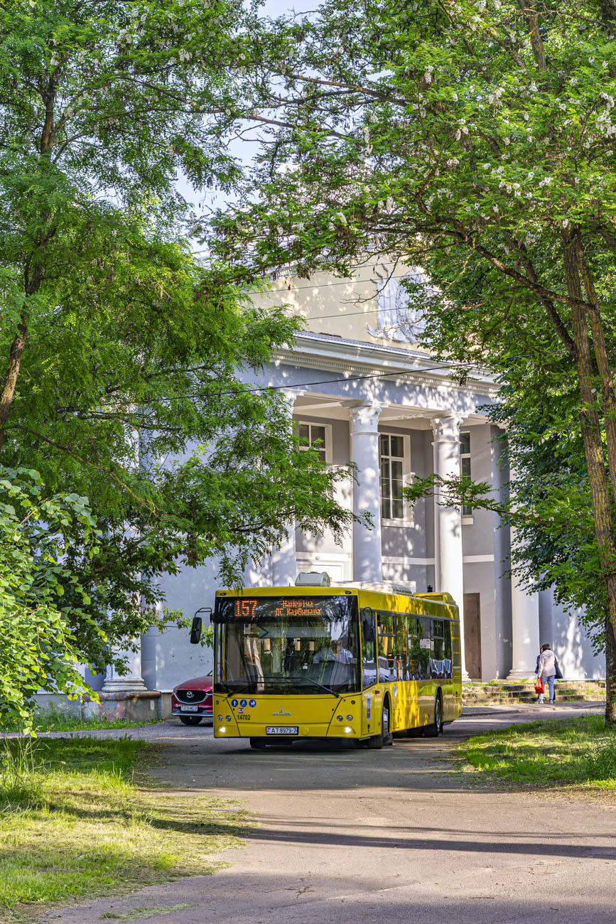 Minsk, MAZ-203.015 # 014702 — Photo — BUSPHOTO