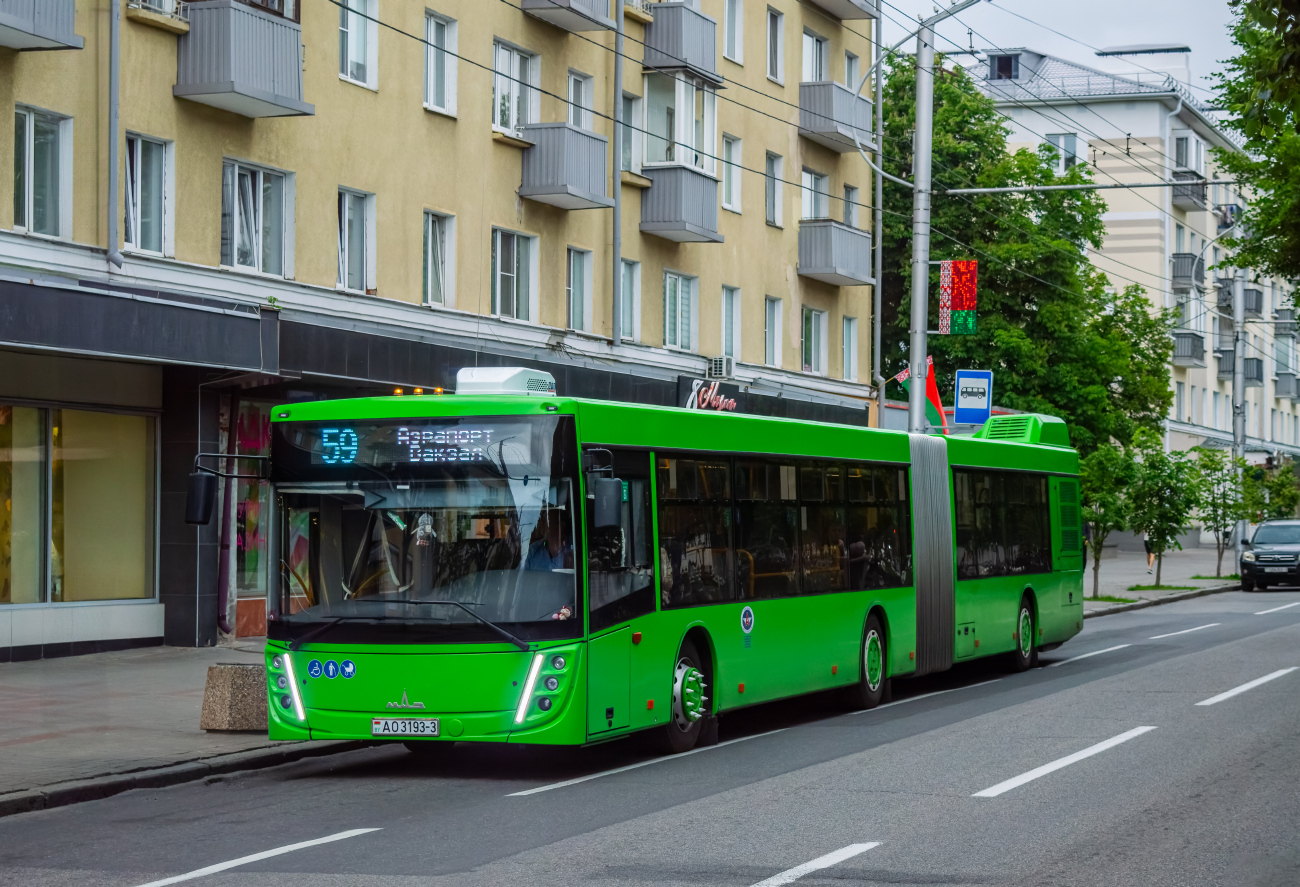 Gomel, MAZ-216.047 # 016403 — Photo — BUSPHOTO