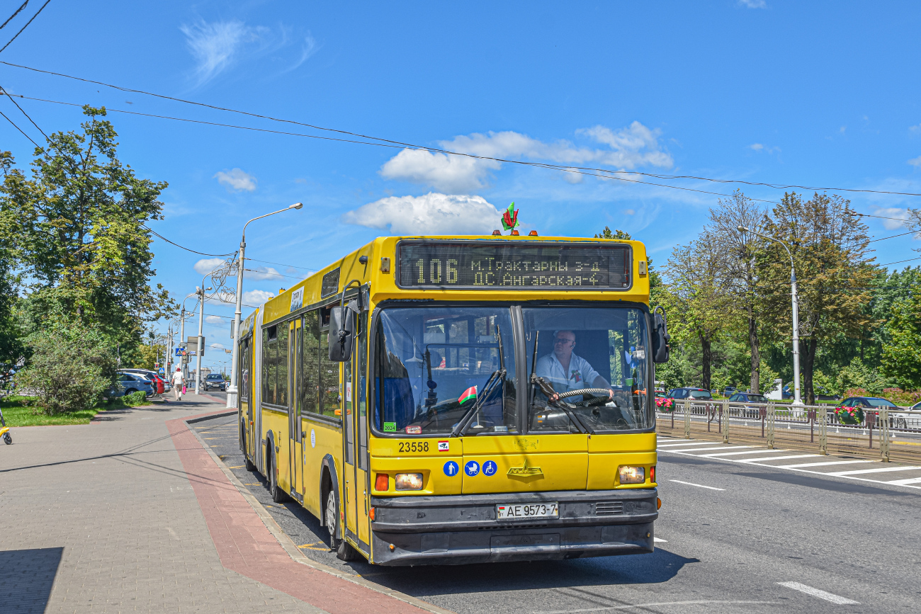 Minsk, MAZ-105.065 # 023558 — Photo — BUSPHOTO