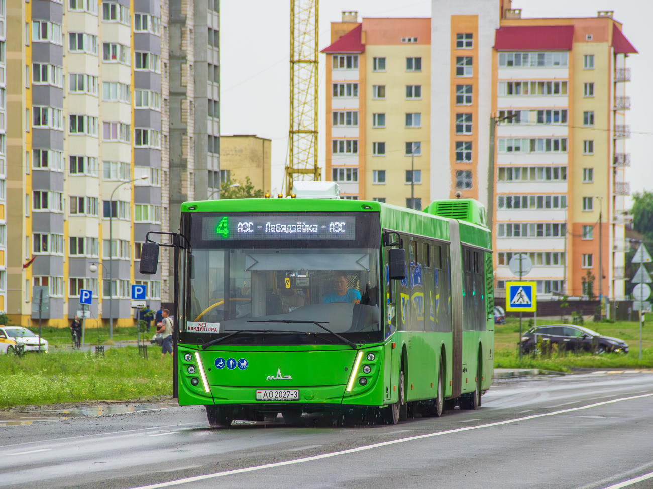 Zhlobin, MAZ-216.047 # 20877 — Photo — BUSPHOTO